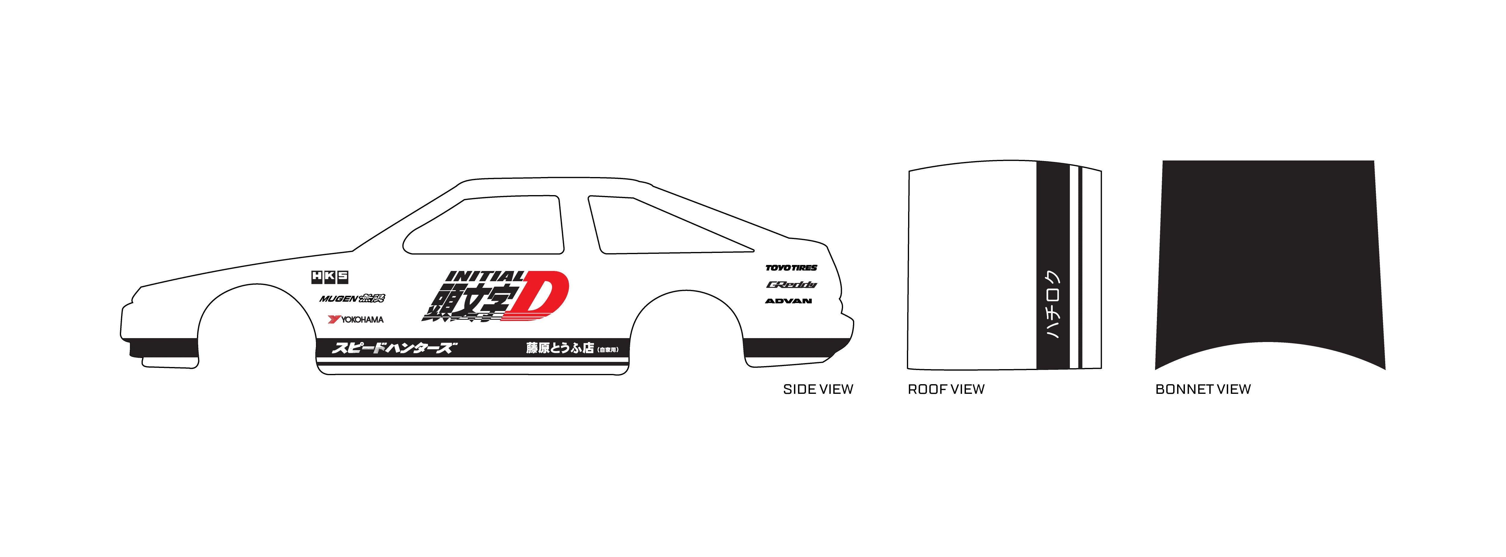 Initial D – Diecast Car Sales